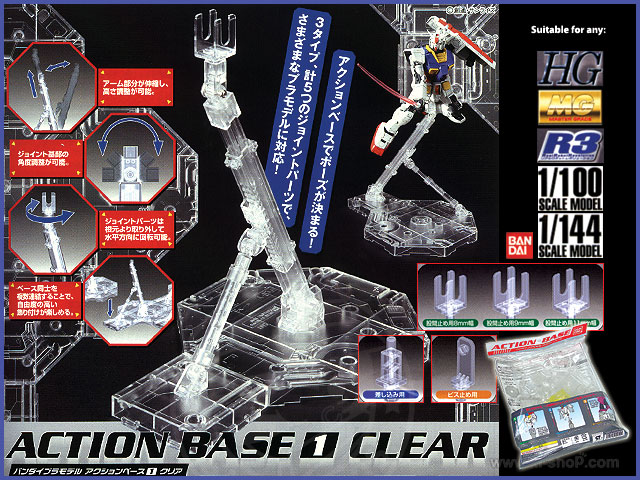 Bandai - Action Base 1 - Transparent Clear Ver.