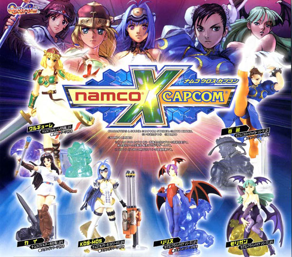 Bandai - Namco x Capcom Gals Collection Gashapon (set of 6)