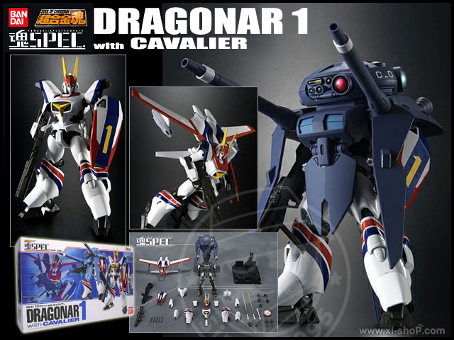 Bandai - Tamashi Spec Model XS-06 - Dragonar 1 with CAVALIER