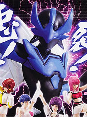 Bandai - HGIF Dream Fighter Wingman Gashapon (set of 5)