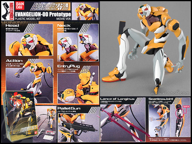 Bandai - Evangelion-00 Proto Type - New Movie Ver. Plastic Model Kit