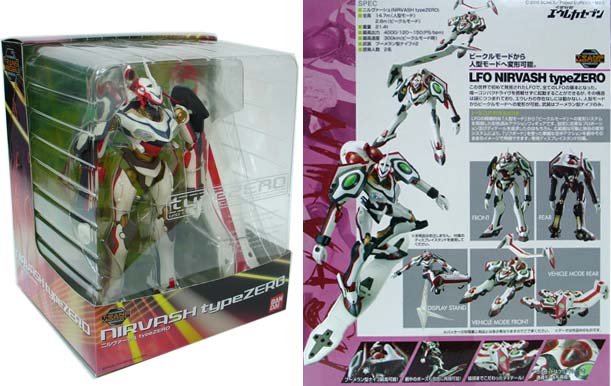 Bandai - Eureka Nirvash Type Zero Tran Model