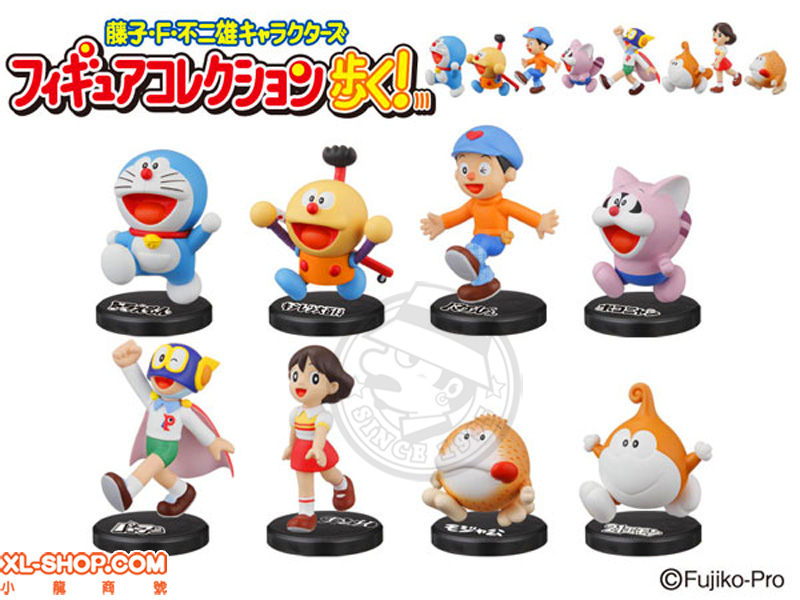 Bandai - Candy Figures - F.Fujio Fujiko! Walking Characters Figure ...