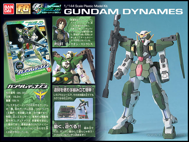 Bandai - First Grade 1/144 Plastic Model Kit - Gundam Dynames