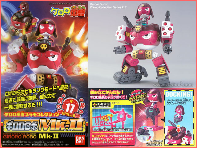 Bandai - Keroro Gunso Plamo Collection Vol.17 - Giroro Robo MKII