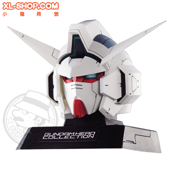 Bandai - Gundam Head Collection Vol.1 (Box of 8)