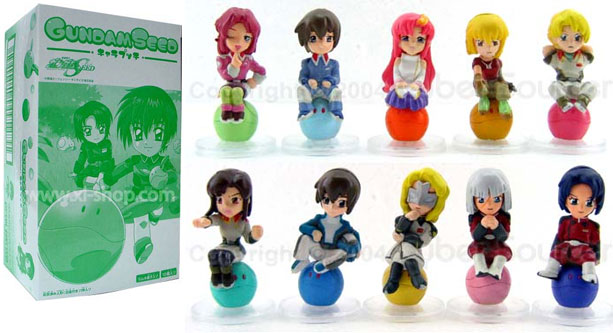 Bandai - Gundam Seed on Haro Ball (box of 10)
