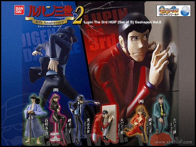 Bandai - HGIF Series - Lupin the 3rd 40th anniversary Vol.2 (Set of 5 ...