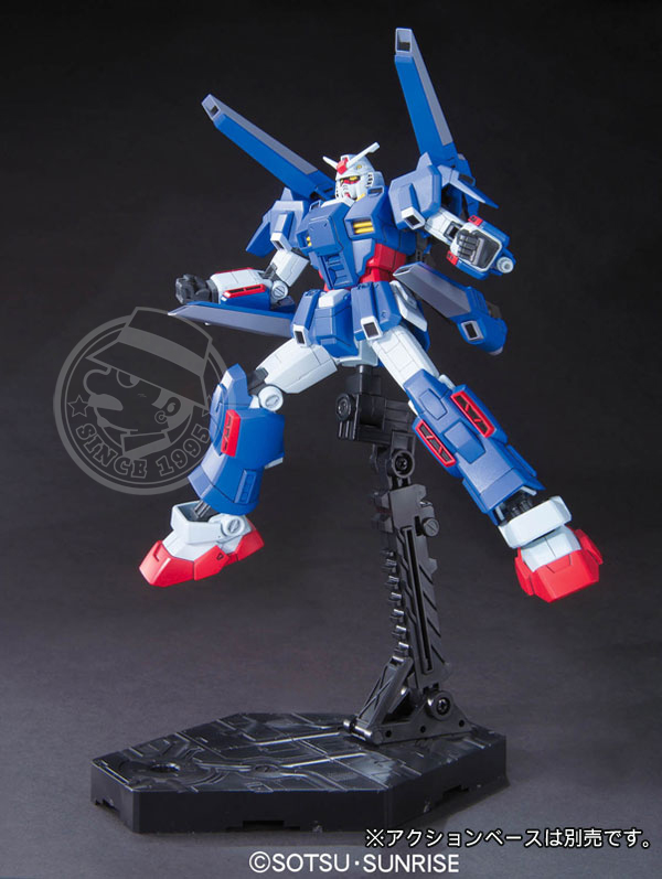 Bandai - HG 1/144 Plastic Model Kit - GUNPLA BUILDERS - Forever Gundam