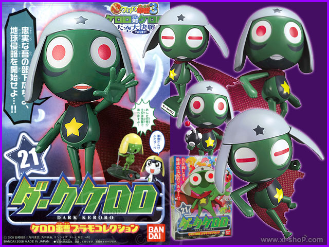 Bandai - Keroro Gunso Plamo Collection Vol.21 - Dark Keroro