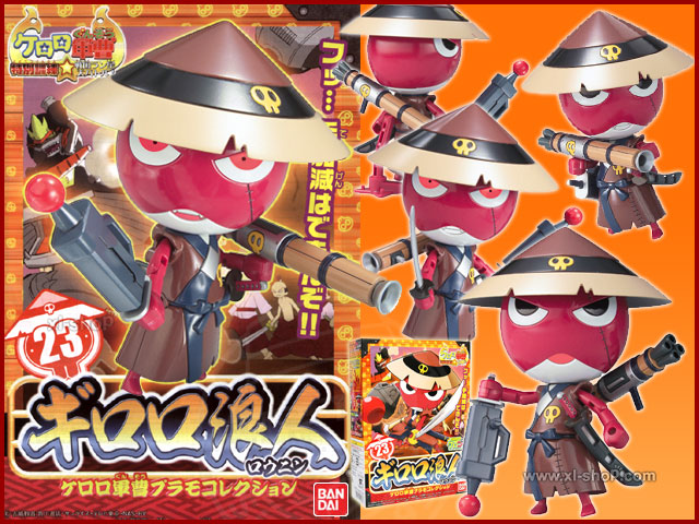 Bandai - Keroro Gunso Plamo Collection Vol.23 - Giroro Rounin