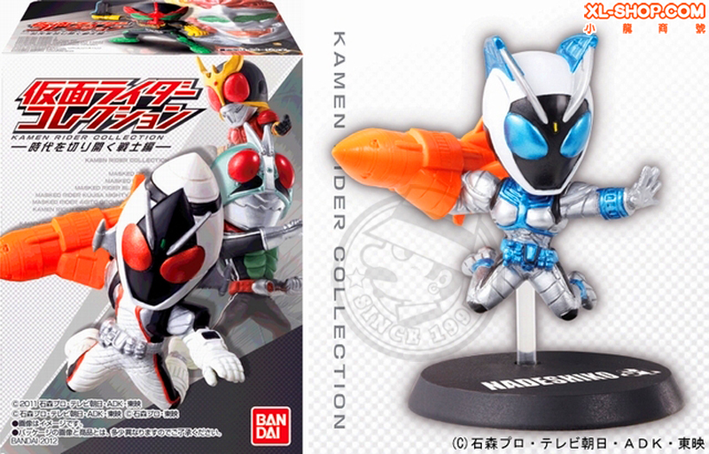 Bandai - Kamen Rider Collection [Box Of 10]