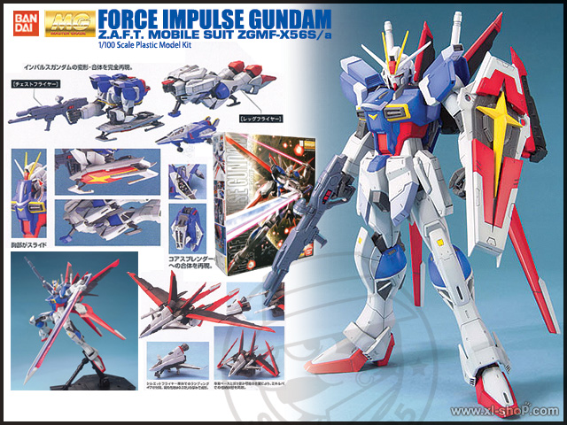 Bandai - MG 1/100 Plastic Model Kit - Force Impulse Gundam