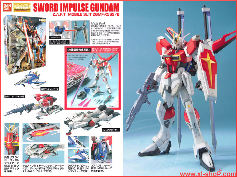 Sword Impulse Gundam Mg