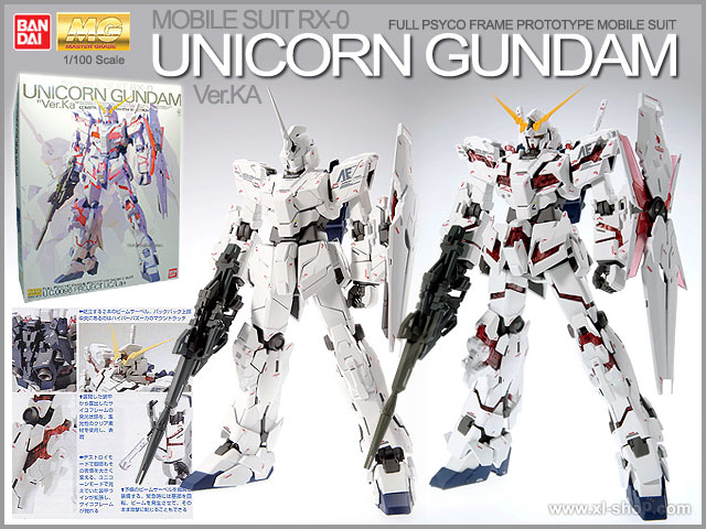 Bandai - Master Grade 1/100 Scale Plastic Model Kit - RX-0 Unicorn Gundam