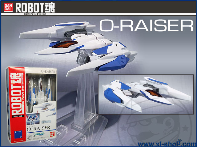 Bandai - ROBOT SPIRIT - Side MS - Gundam 00 - O-Riser