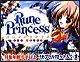 Bandai - Rune Princess Gashapon (set of 4)