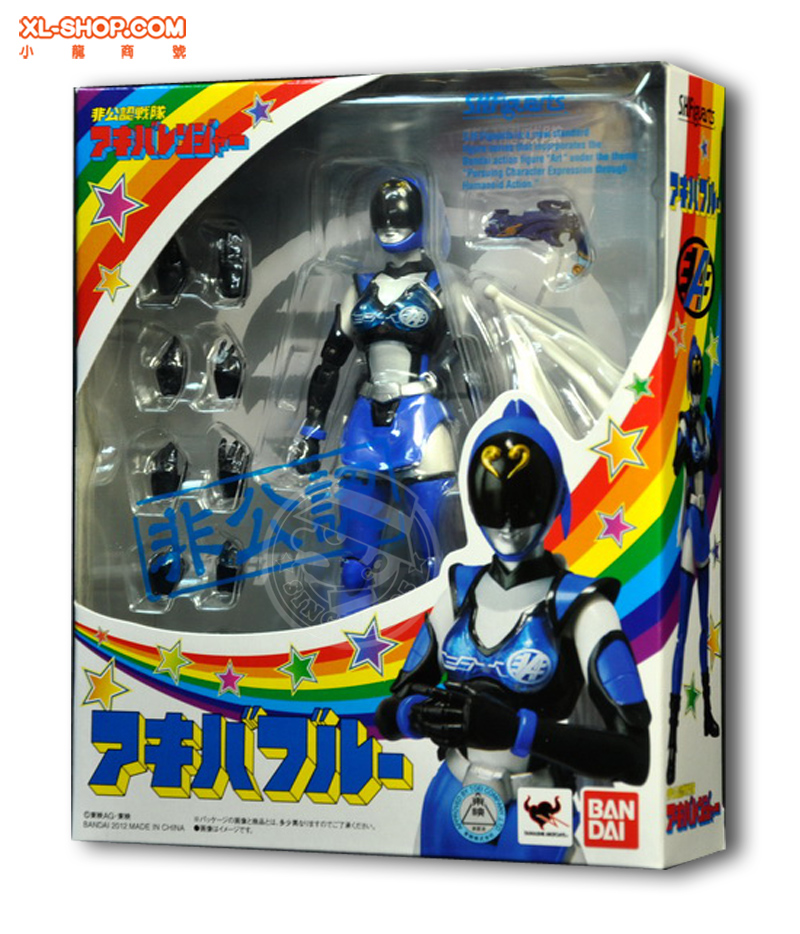 Bandai - S.H.Figuarts - Hikounin Sentai Akibaranger - Akiba Blue