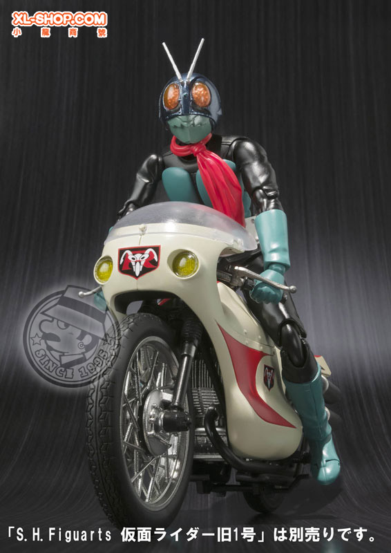 Bandai - S.H.Figuarts - Kamen Rider- Cyclone