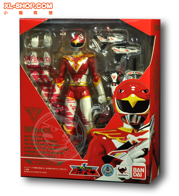Bandai - S.H.Figuarts - Chojin Sentai Jetman - Red Hawk