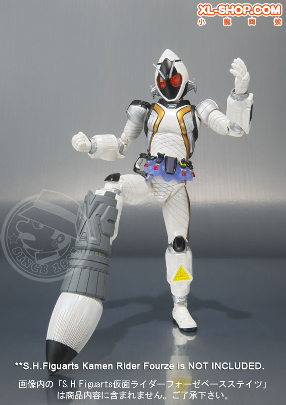 Bandai - S.H.Figuarts - Kamen Rider Fourze - Module Set 04