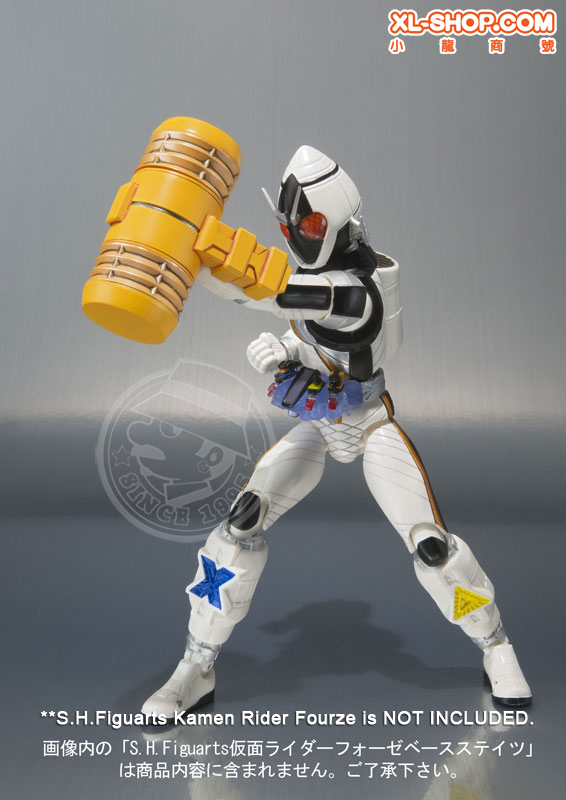 Bandai - S.H.Figuarts - Kamen Rider Fourze - Module Set 04