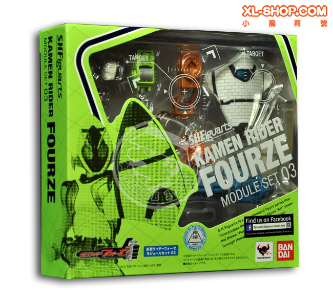 Bandai - S.H.Figuarts - Kamen Rider Fourze - Module Set 03