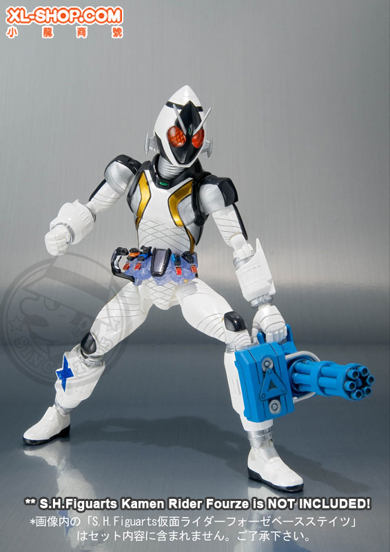 Bandai - S.H.Figuarts - Kamen Rider Fourze - Module Set 03