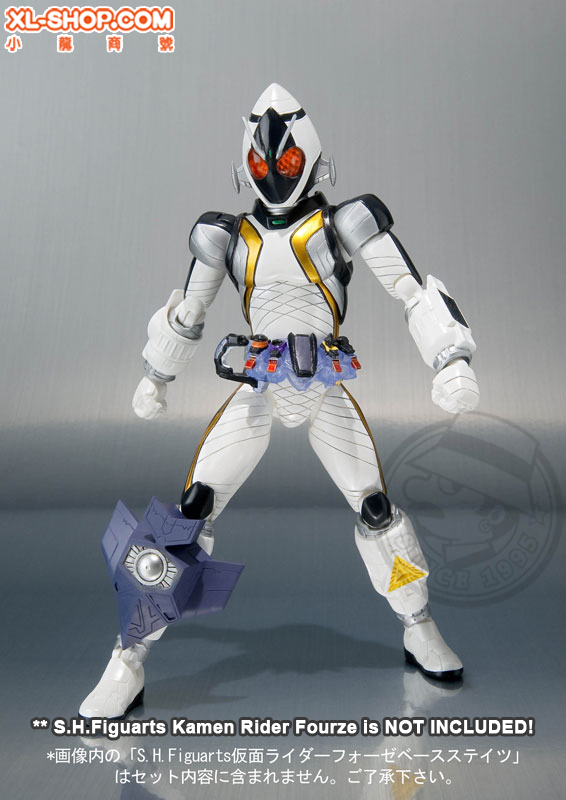 Bandai - S.H.Figuarts - Kamen Rider Fourze - Module Set 03