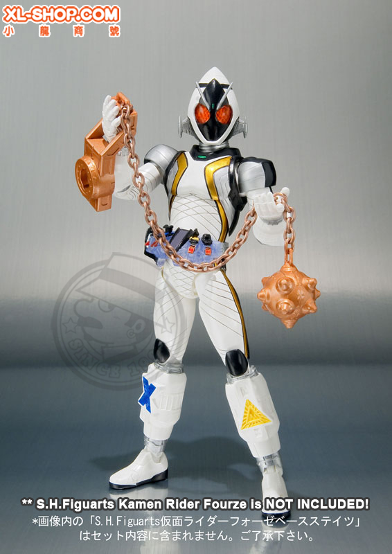 Bandai - S.H.Figuarts - Kamen Rider Fourze - Module Set 03