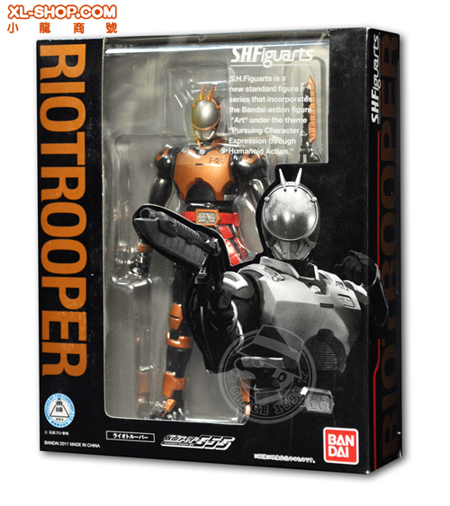 Bandai - S.H. Figuarts - Kamen Rider 555 (Faiz) - Riotrooper