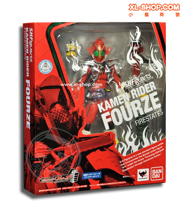 Bandai - S.H.Figuarts - Kamen Rider Fourze - Kamen Rider Fourze Fire ...
