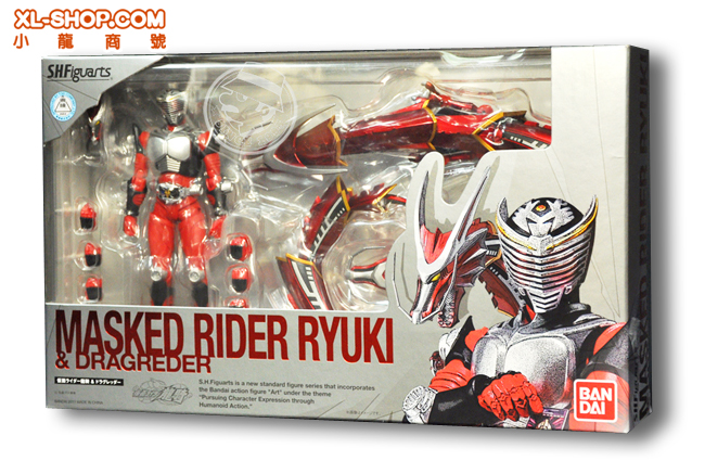 Bandai - S.H.Figuarts - Kamen Rider Ryuki & Dragredder Set (Re-Issue)