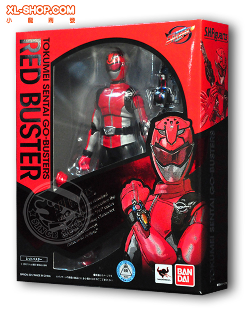 Bandai - S.H.Figuarts - Tokumei Sentai Go-Busters - Red Buster