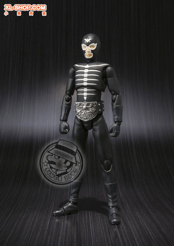 Bandai - S.H.Figuarts - Kamen Rider - Shocker Soldier