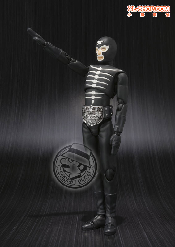 Bandai - S.H.Figuarts - Kamen Rider - Shocker Soldier