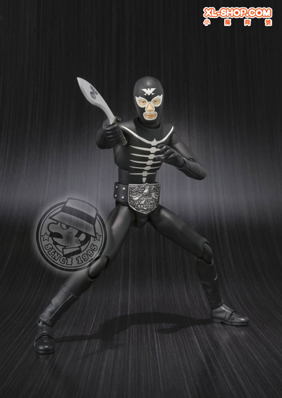 Bandai - S.H.Figuarts - Kamen Rider - Shocker Soldier