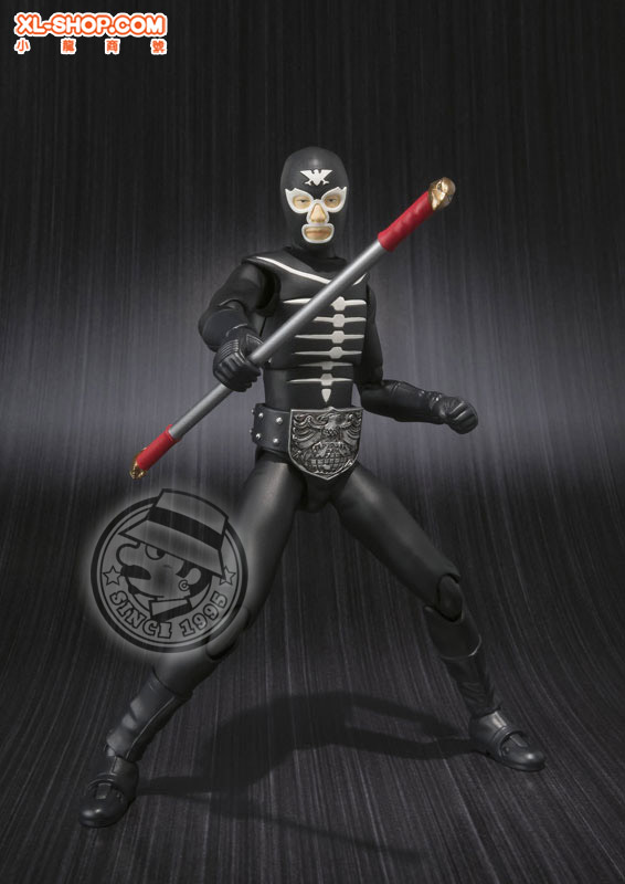 Bandai - S.H.Figuarts - Kamen Rider - Shocker Soldier