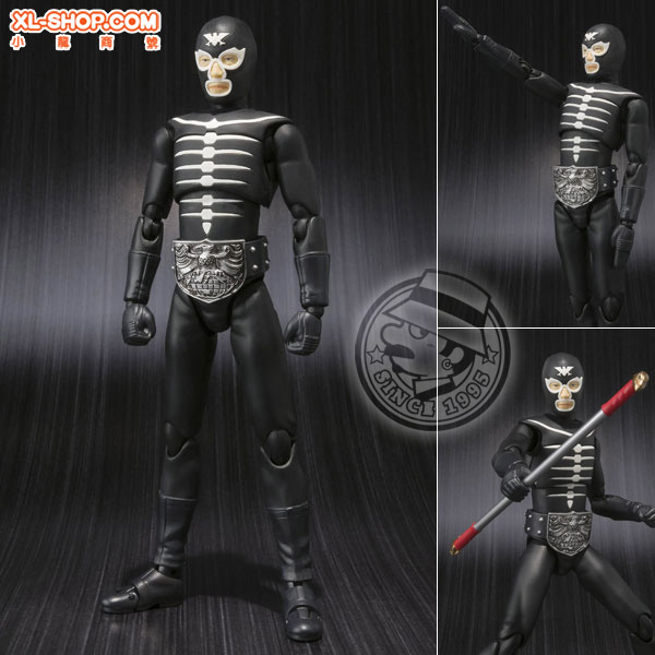 Bandai - S.H.Figuarts - Kamen Rider - Shocker Soldier