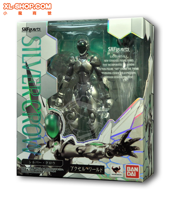 Bandai - S.H.Figuarts - Accel World - Silver Crow