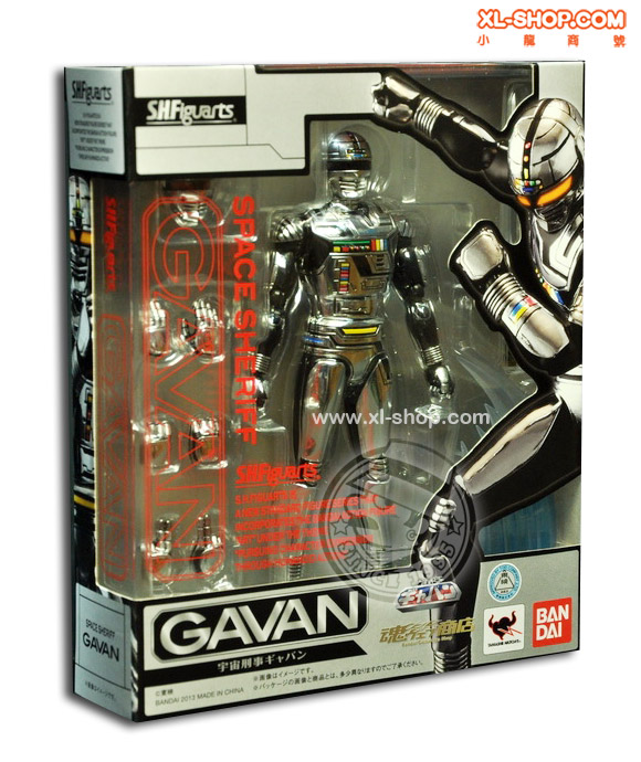 Bandai - Tamashii Exclusive - S.H.Figuarts - Space Sheriff - Gavan