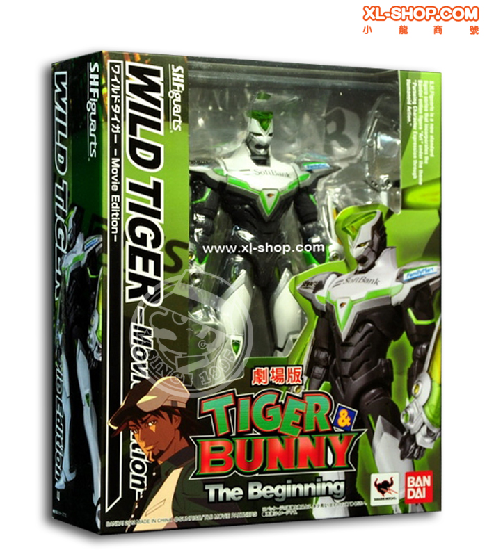 Bandai - S.H.Figuarts - TIGER & BUNNY - Wild Tiger [Movie Edition]