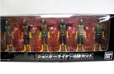 Bandai - S.I.C Takumi Damashi Shocker Riders Limited Edition figures set