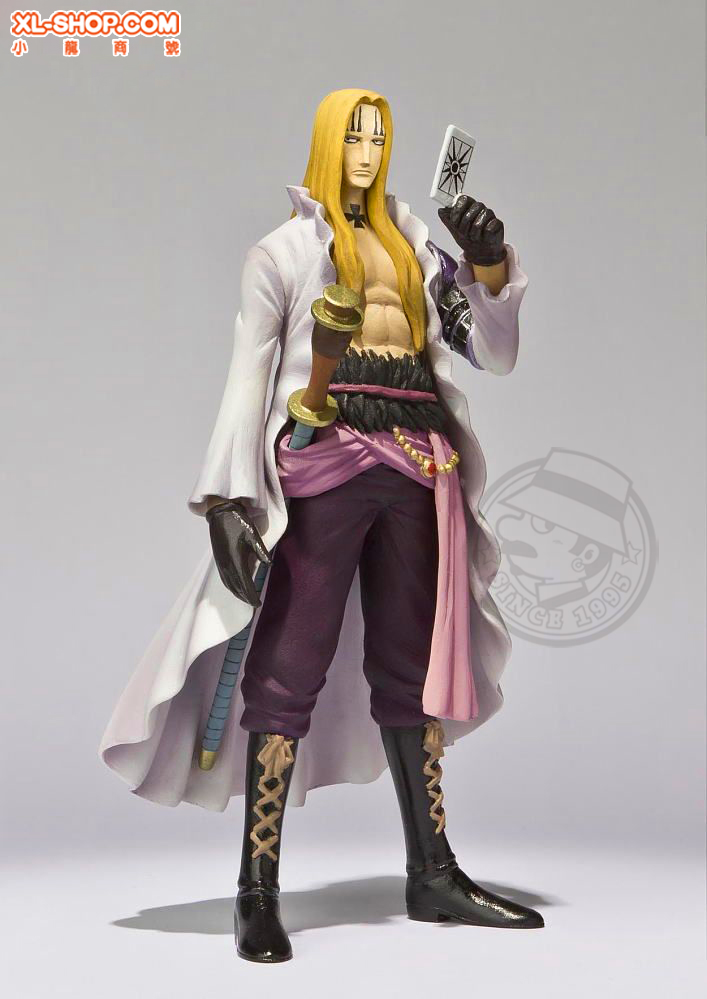 Bandai - Super Modeling Soul One Piece - Over 100 million rookies ...