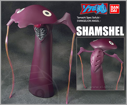 Bandai - Tamashi Spec Sofubi - Evangelion Angel - Shamshel