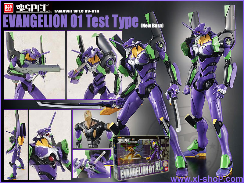 Bandai - Tamashi Spec Model XS-01R - EVA-01 Test Type (New Born Ver.)
