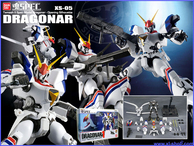 Bandai - Tamash II Spec Model Dragonar - Opening Silhouette - XS-05 ...