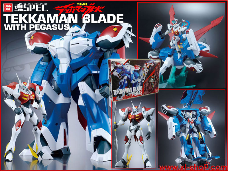 Bandai - Tamash II Spec Model - Tekkaman Blade with Pegasus