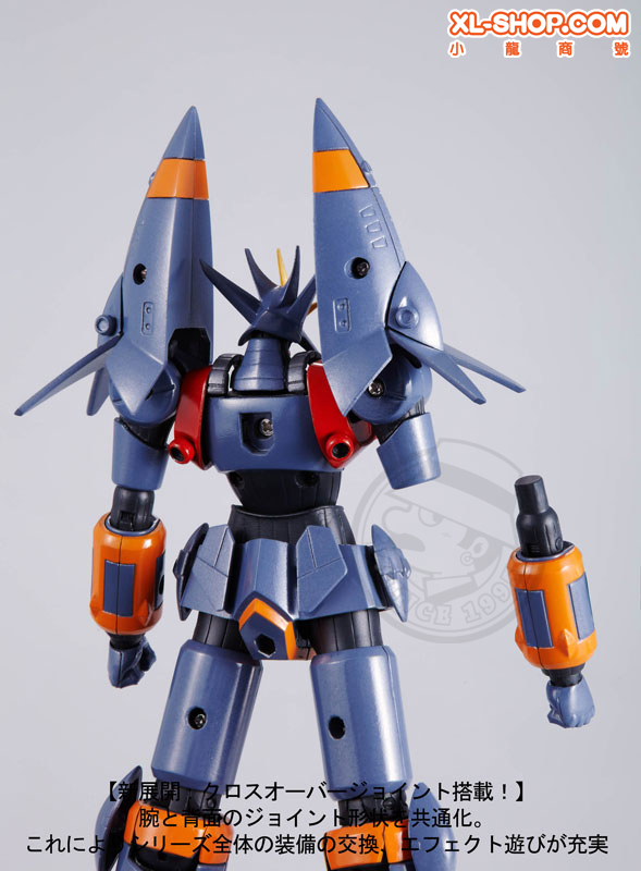 Bandai - Super Robot Chogokin - GunBuster [Asia Ver.]