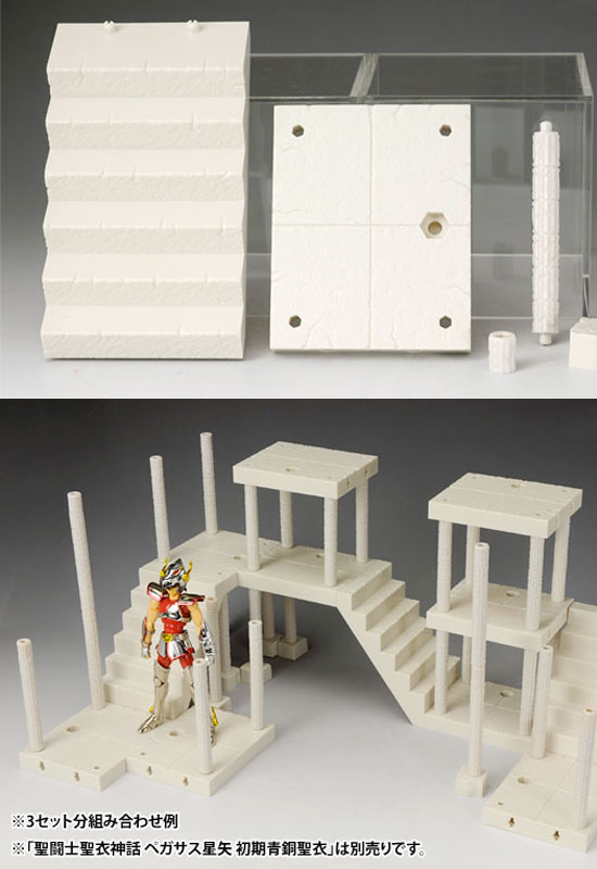 Bandai - Saint Cloth Myth Appendix - DX Stand